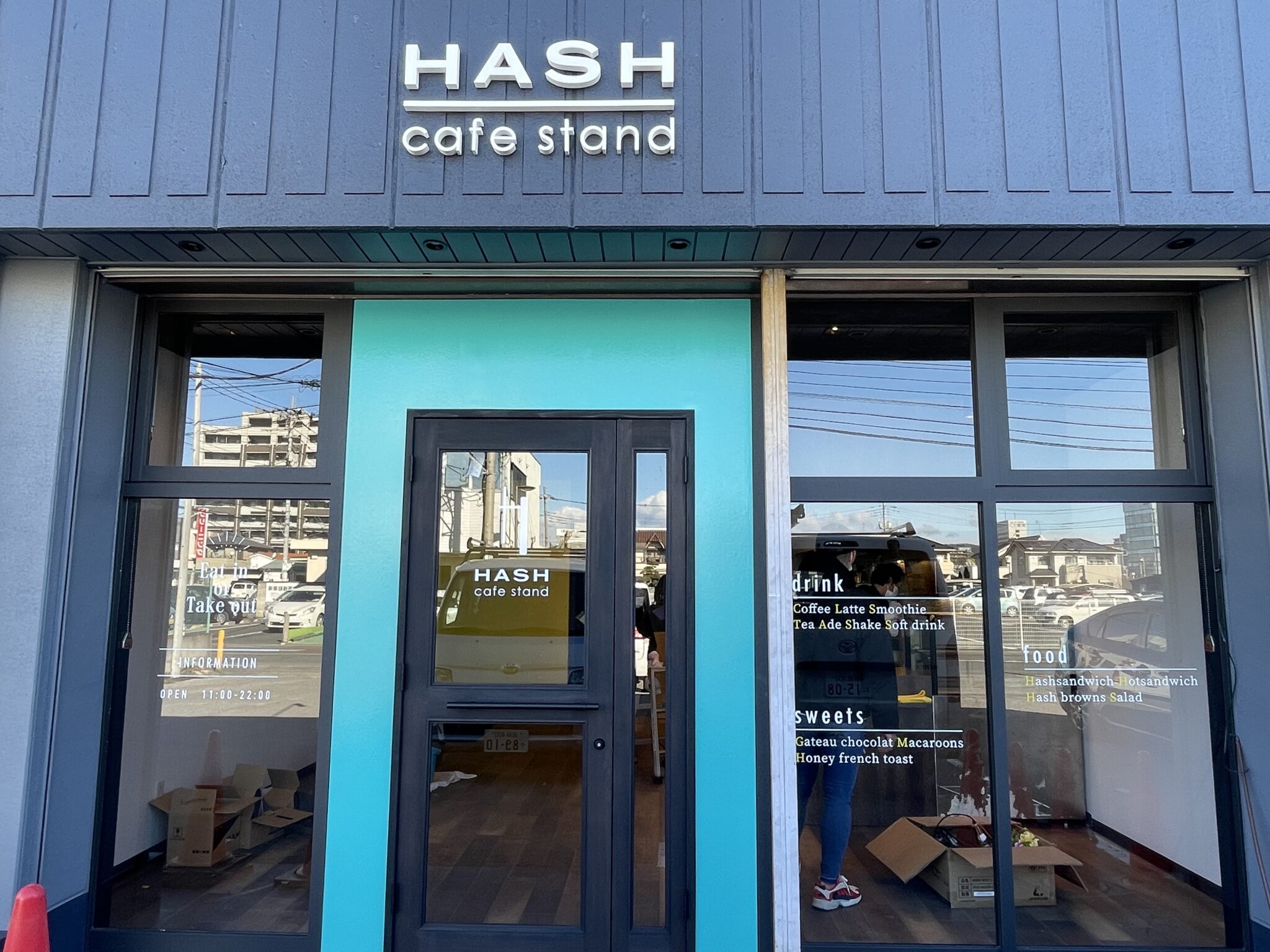 HASH cafe stand | 実績 | TASTE DESIGN | 株式会社テイストデザイン | 店舗施工・看板・内外装施工・厨房機器