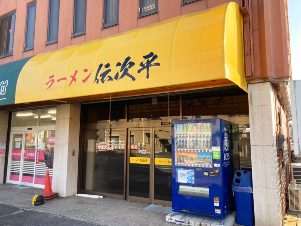 実績一覧 | TASTE DESIGN | 株式会社テイストデザイン | 店舗施工・看板・内外装施工・厨房機器